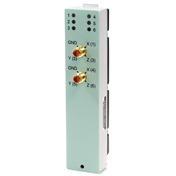 UA-2108 - Brüel & Kjær声学与振动